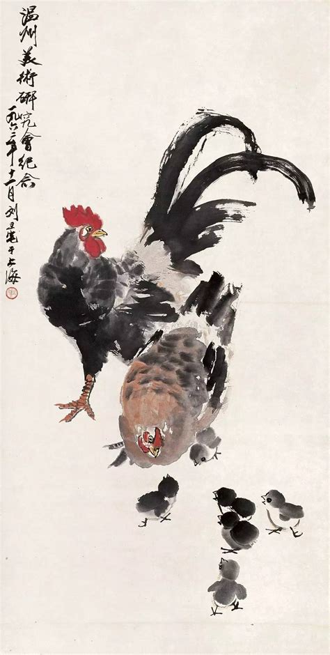 历代名家画鸡大吉大利