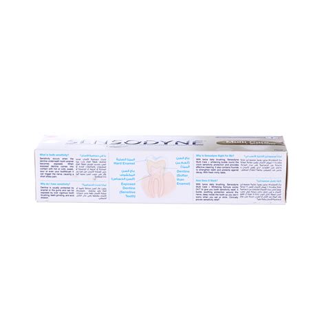 Sensodyne Toothpaste Multicare Whitening 75ml Sharjah Co Operative Society