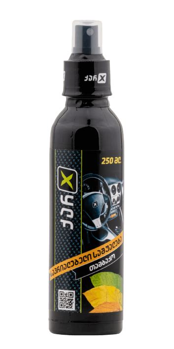 პლასტიკის პოლიროლი თამბაქო Iceco Company