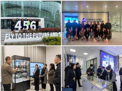 马克思主义学院赴太仓智汇港开展“西北工业大学长三角中国式现代化研究中心”揭牌仪式暨红色研学活动 视窗 西北工业大学新闻网