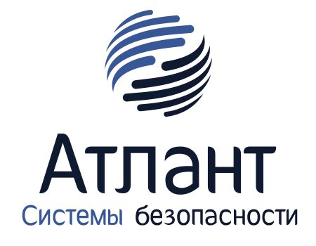 О компании ООО Атлант