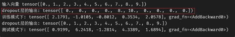 Pytorchdropout的理解和使用 Circle Wang 博客园