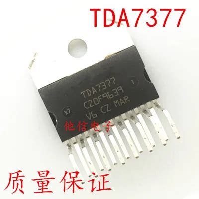 1pcs/lot CD7377CZ ZIP CD7377 ZIP 15 TDA7377 In Stock-in Integrated ...