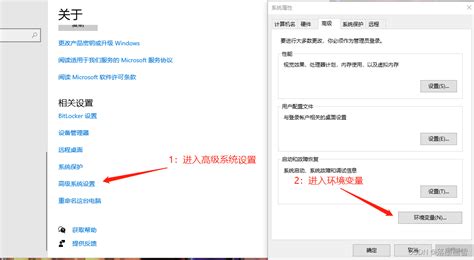 Windows环境同时安装多个版本的python解释器（python2和python3）（超详细）电脑安装多个python的版本 Csdn博客