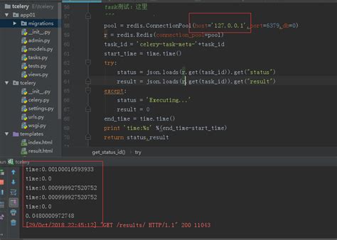 异步任务Celery详解 skyflask 博客园