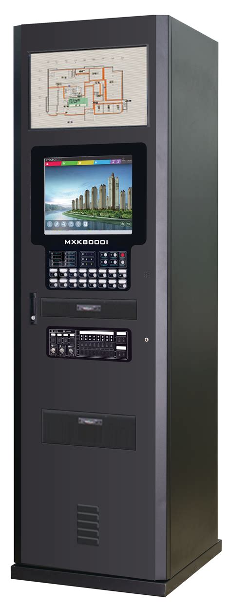 화재 감시시스템 Dbe