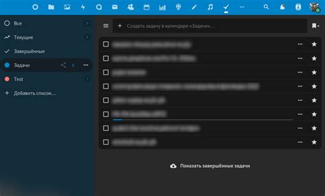 Feature Request Optionally Load Completed Tasks Automatically · Issue 2161 · Nextcloud