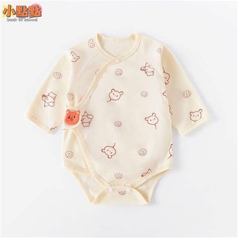 59 80CM 包屁衣 新生兒衣服春裝夏季款包屁衣幼寶寶純棉Aa類哈衣嬰兒無骨三角爬服 Yahoo奇摩拍賣