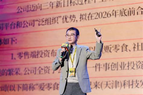 三只松鼠于“双11”期间上线三大新品牌 Foodtalks全球食品资讯