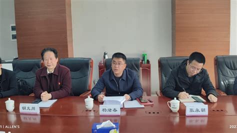镇雄县杨绪春县长一行到我校座谈交流 云南师范大学