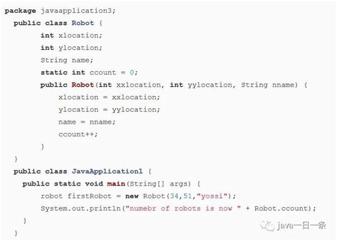 java 错误及避免方法 50个常见的 java 错误及避免方法（第一部分） csdn博客