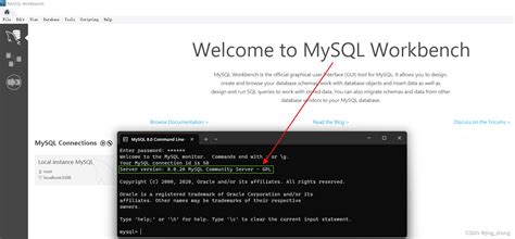 Hibernate实战之操作mysql数据库（2024 1 8）hibernate配置mysql数据库 Csdn博客