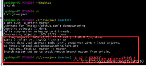 Springboot扩展点之environmentpostprocessor Csdn博客