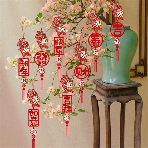 2024龍年裝飾用品 生肖卡通吊飾 新年室內門把手發財樹春節佈置掛件 蝦皮購物