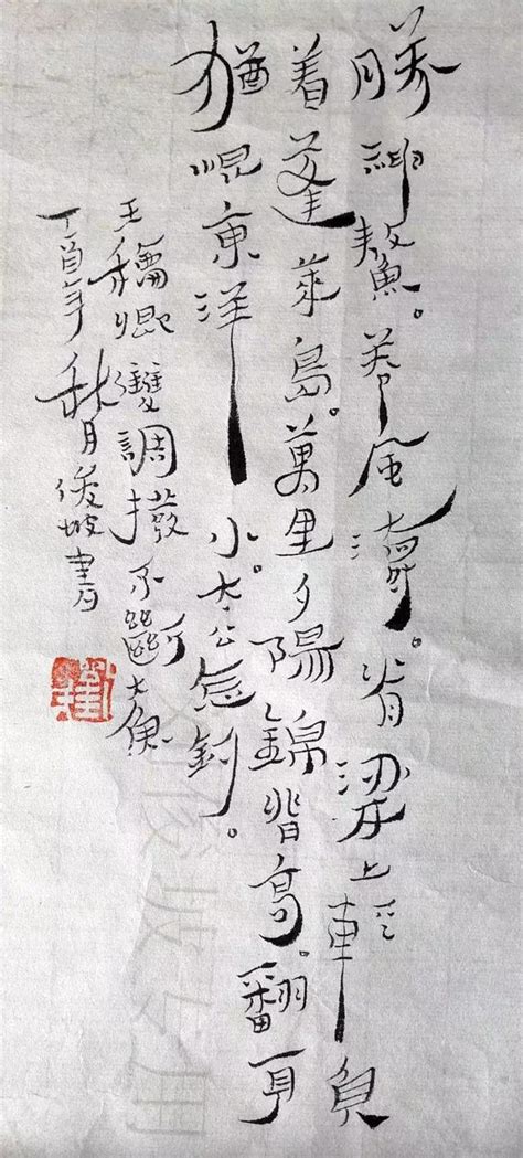 讓「簡牘書法文化」在校園綻放精彩 每日頭條