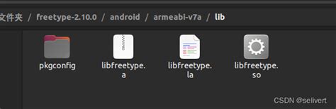 Ffmpeg使用drawtext滤镜添加字幕，包含ndk编译freetypeffmpeg Drawtext Csdn博客