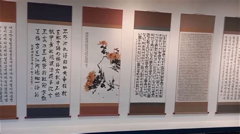 제24회 신사임당ㆍ이율곡서예대전 Youtube