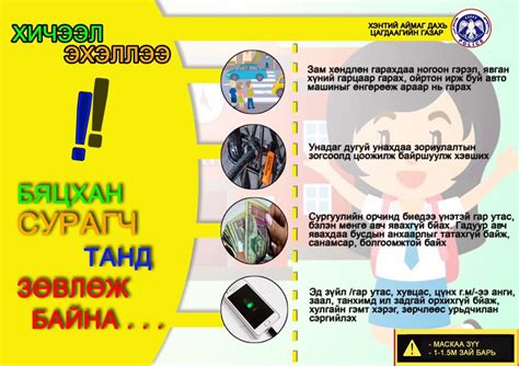 Өдөр тутмын мэдээ мэдээлэл Home Facebook