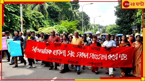 Bangladesh Protest নৈরাজ্যের বাংলাদেশে হিন্দুরা বিপদে কেন কড়া প্রশ্ন