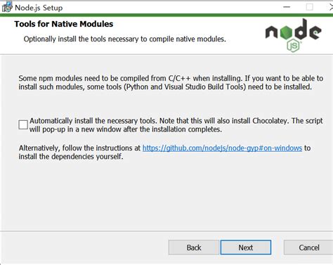 개발 환경 셋팅 3