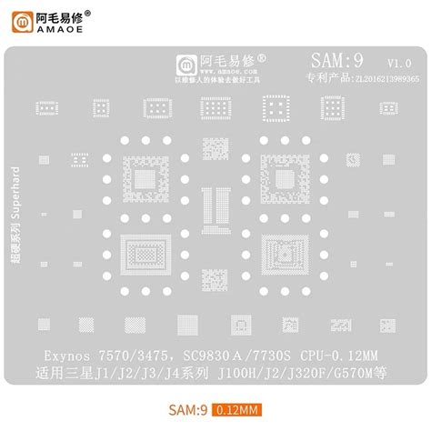 Amaoe Sam Cpu Bga Reballing Stencil Exynos