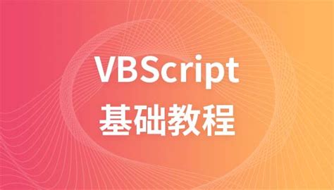 Php开发登录注册完整代码之注册php页面 Php 登录注册页面教程 Phpcn教程