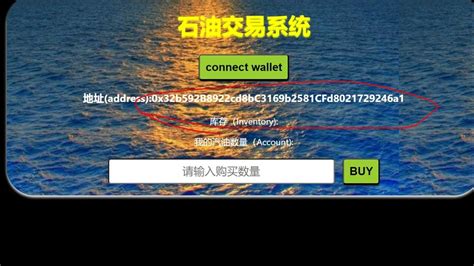 手把手教solidity第四十八课写一个dapp 9前端如何和合约链接 Youtube 手把手教solidity第四十八课写一个dapp 9前端如何和合约链接 Youtube