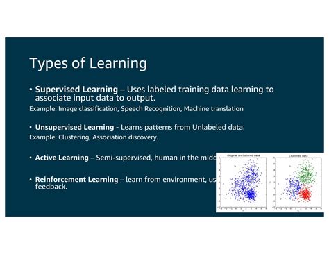 基于apache Mxnet和apache Sead的大数据集分布式推理