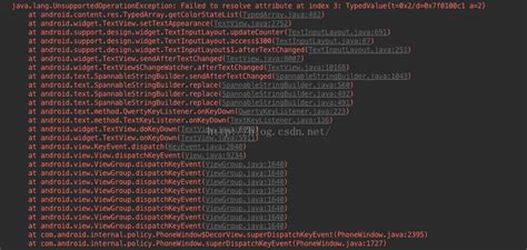使用textinputlayout所遇到的坑 java lang unsupportedoperationexception failed