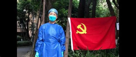抗疫笔记丨在他们身上我看到了共产党员的力量 隔离 单元 居民