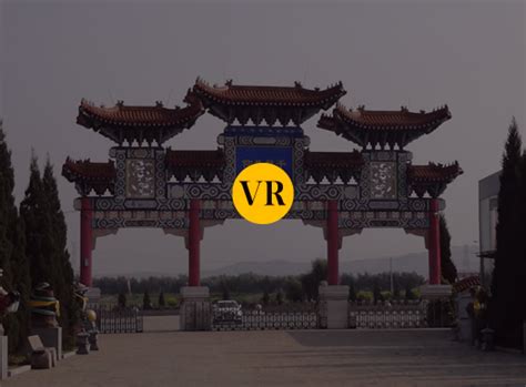 沈阳骏龙泉墓园官网 沈阳墓园 沈阳公墓 沈阳墓园价格大全 看墓预约电话024 66687779