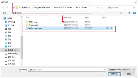 SQL Server 2019 开启数据库远程访问 browser for sql server 2019 CSDN博客 SQL Server 2019 开启数据库远程访问 browser for sql server 2019 CSDN博客