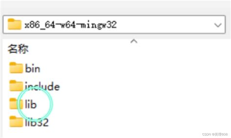 Dev C建acllib项目acllibh和acllibc在哪获取 Csdn博客 Dev C建acllib项目acllibh和acllibc在哪获取 Csdn博客