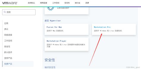 Linux系统上安装windows虚拟机（vmware、virtualbox）linux中安装windows虚拟机 Csdn博客