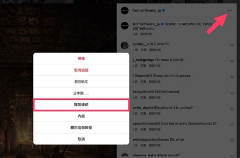 Igram:免費易用 Instagram 下載工具,快速保存相片、影片、限動和 Reels Igram:免費易用 Instagram 下載工具,快速保存相片、影片、限動和 Reels