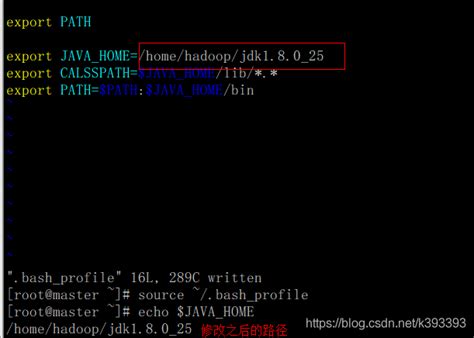 source etc profile关闭终端失效问题解决 注销终端后profile不生效 csdn博客