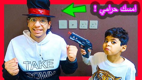 حرامي دخل البيت وانس ضربه🤣 شوفو مين الحرامي Youtube