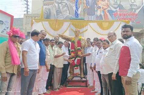 खर्ड्यात विविध ठिकाणी डॉक्टर बाबासाहेब आंबेडकर यांची जयंती उत्साहात