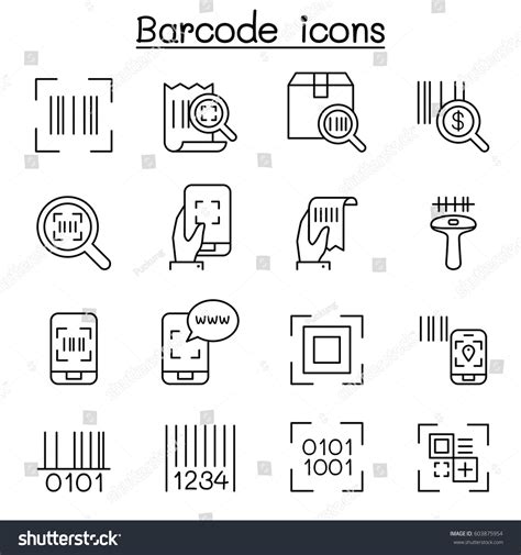 Qr Code Scanner Package Code Barcode Stock Vector Royalty Free Shutterstock