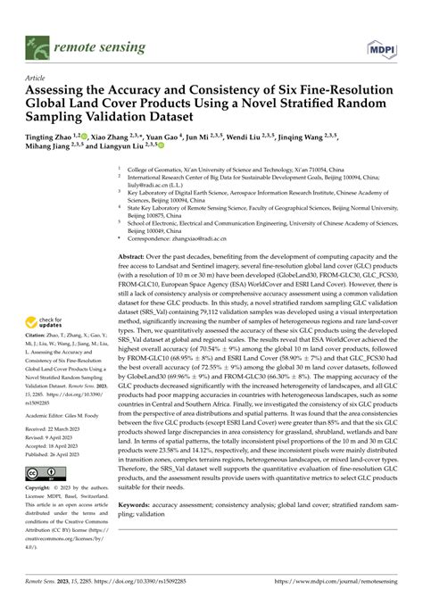 Pdf Assessing The Accuracy And Consistency Of Six Fine Resolution