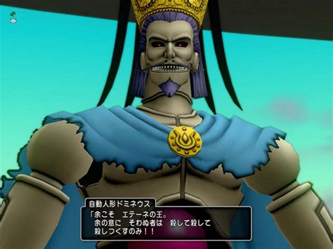 2018 01 20 Dq10世界観を語るwiki Atwiki（アットウィキ）