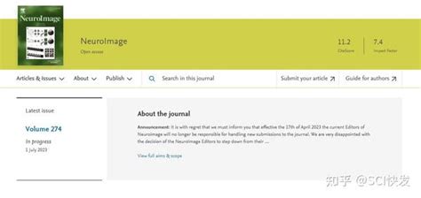 Sci快发 Neuroimage：top期刊，影响因子上涨，发文量多，纯oa 知乎
