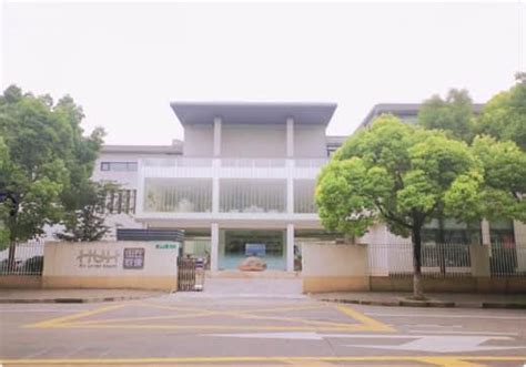 山丘联康健康管理