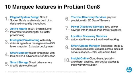 Ppt Hp Proliant E Series And P Series Defined Powerpoint Presentation Id