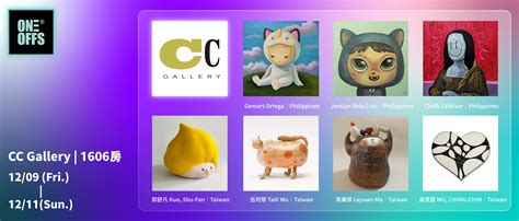 Wu Ching Chih 吳竟銍 Added A New Photo Wu Ching Chih 吳竟銍