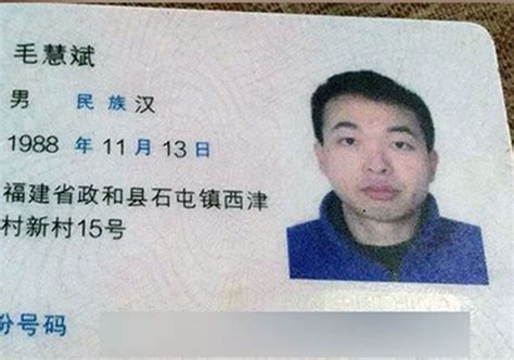 博讯新闻网 On Twitter 自媒体人 毛慧斌 疑因持续关注发生在今年6月的 “唐山烧烤店打人事件”并发文追问后续调查进度，在8月9日被警方以涉嫌“寻衅滋事”罪刑拘。毛慧斌妻子王会娣