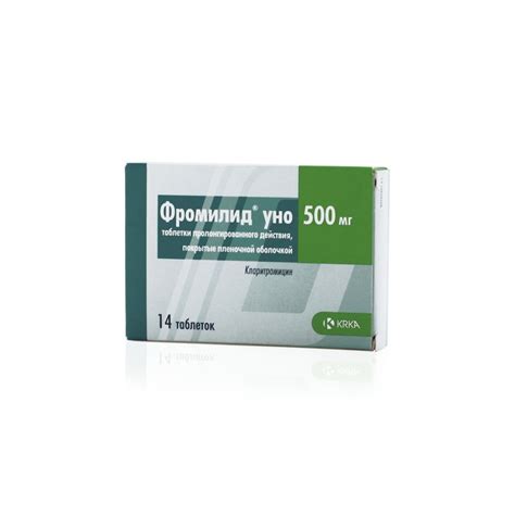 Buy Fromilid Uno Coated Tablets With Prolonged Action 500mg N14