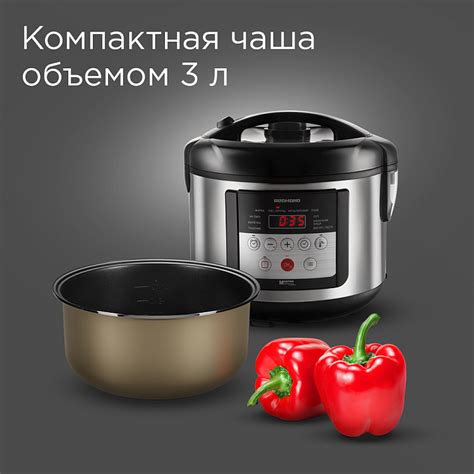 Мультиварка РЕДМОНД MC103: купить в Москве, СПб, России - отзывы, цена ...