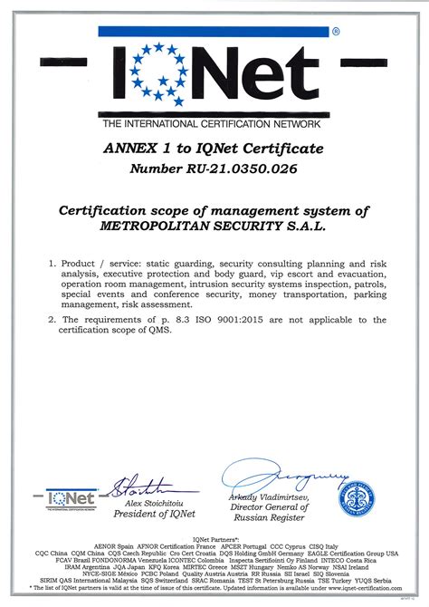Certifications Metropolitan Security S A L